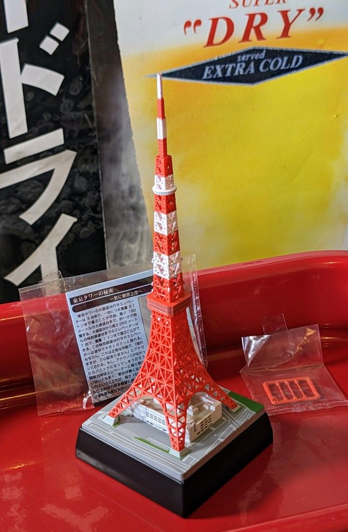 Takara Tomy Tokyo Tower Scale Model, Hobbies & Toys, Memorabilia ...