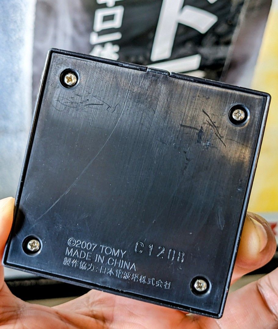 Takara Tomy Tokyo Tower Scale Model Clear Color, Hobbies & Toys ...