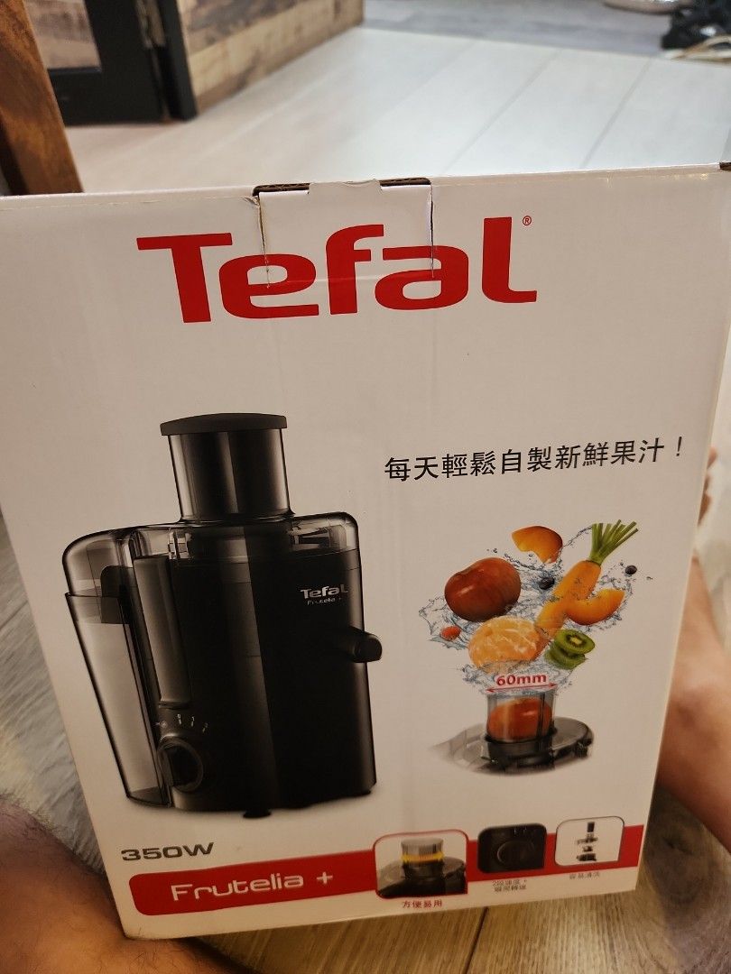 Tefal juicer brand new, TV & Home Appliances, Kitchen Appliances ...