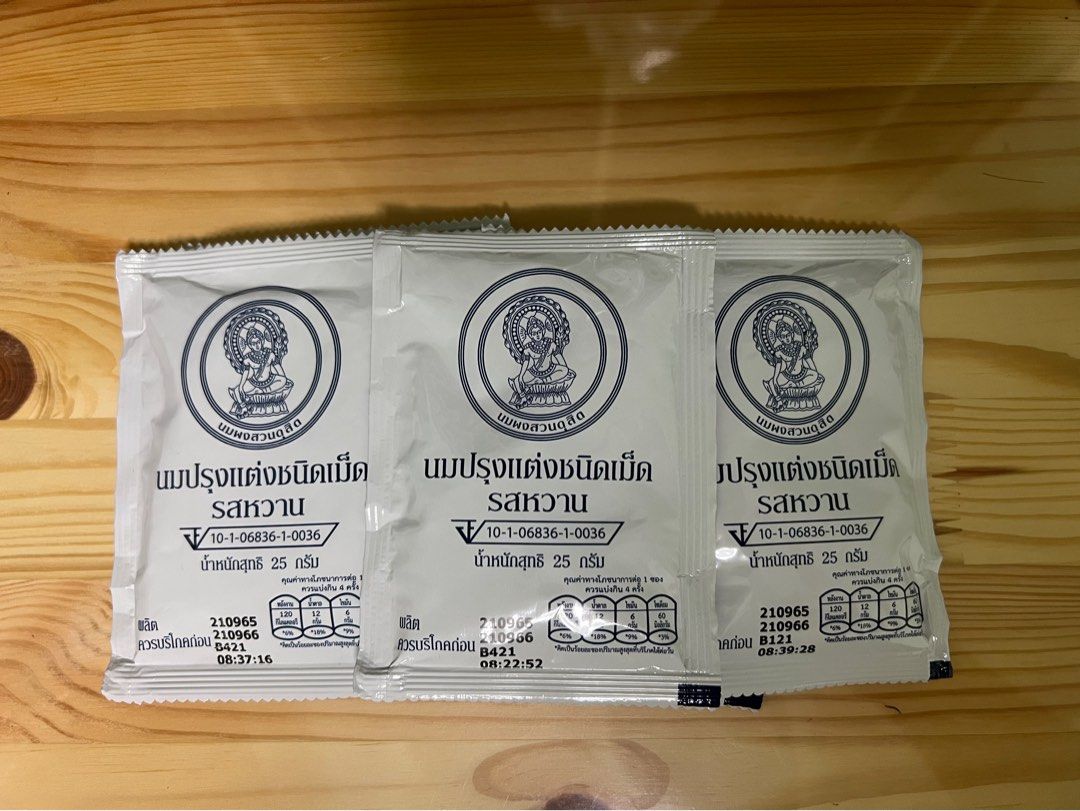 Thailand Milk Candy/Sweet, Food & Drinks, Packaged & Instant Food on ...