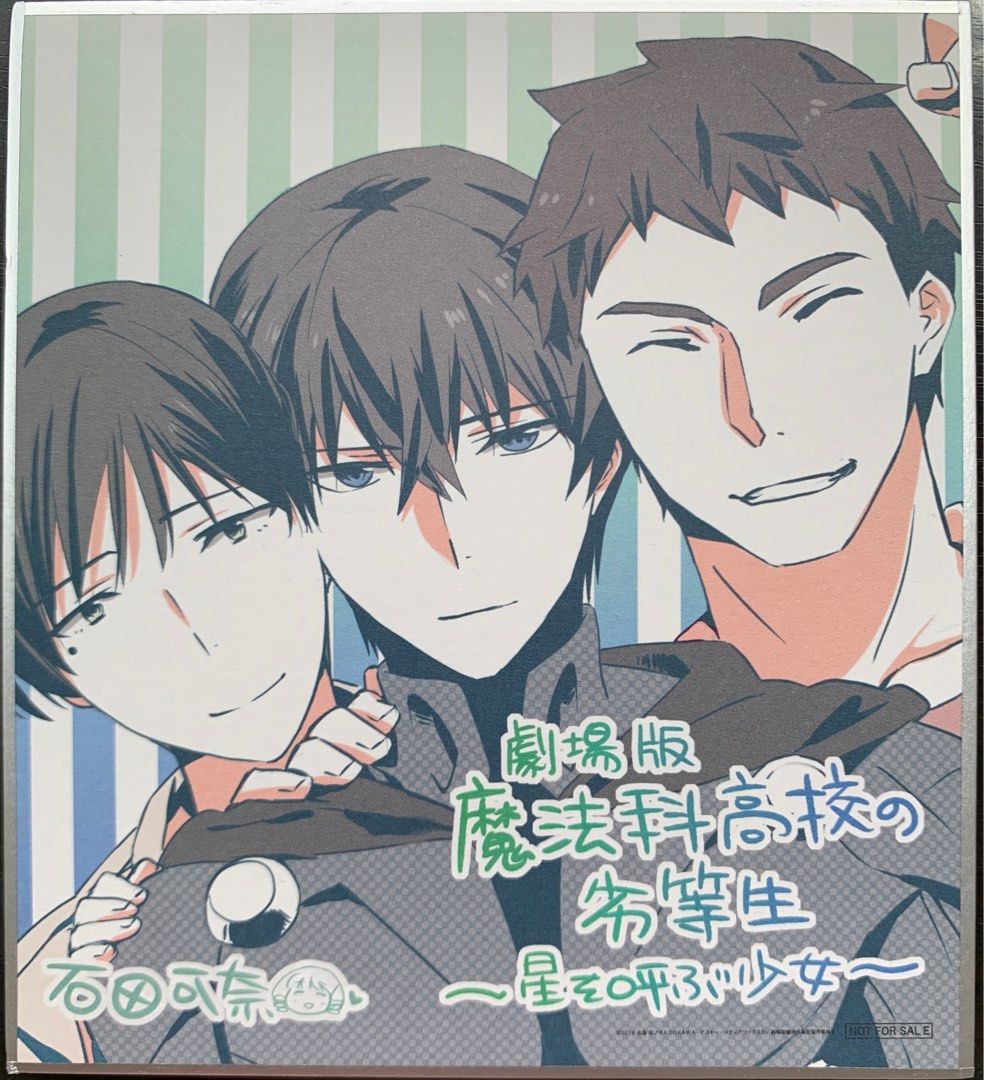 The irregular at magic high school-art craft illustration paper card ...