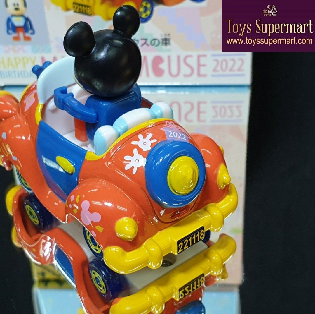 Tomica - 2022 Tokyo Disneyland Resort Cruiser / Critter Country Car ...