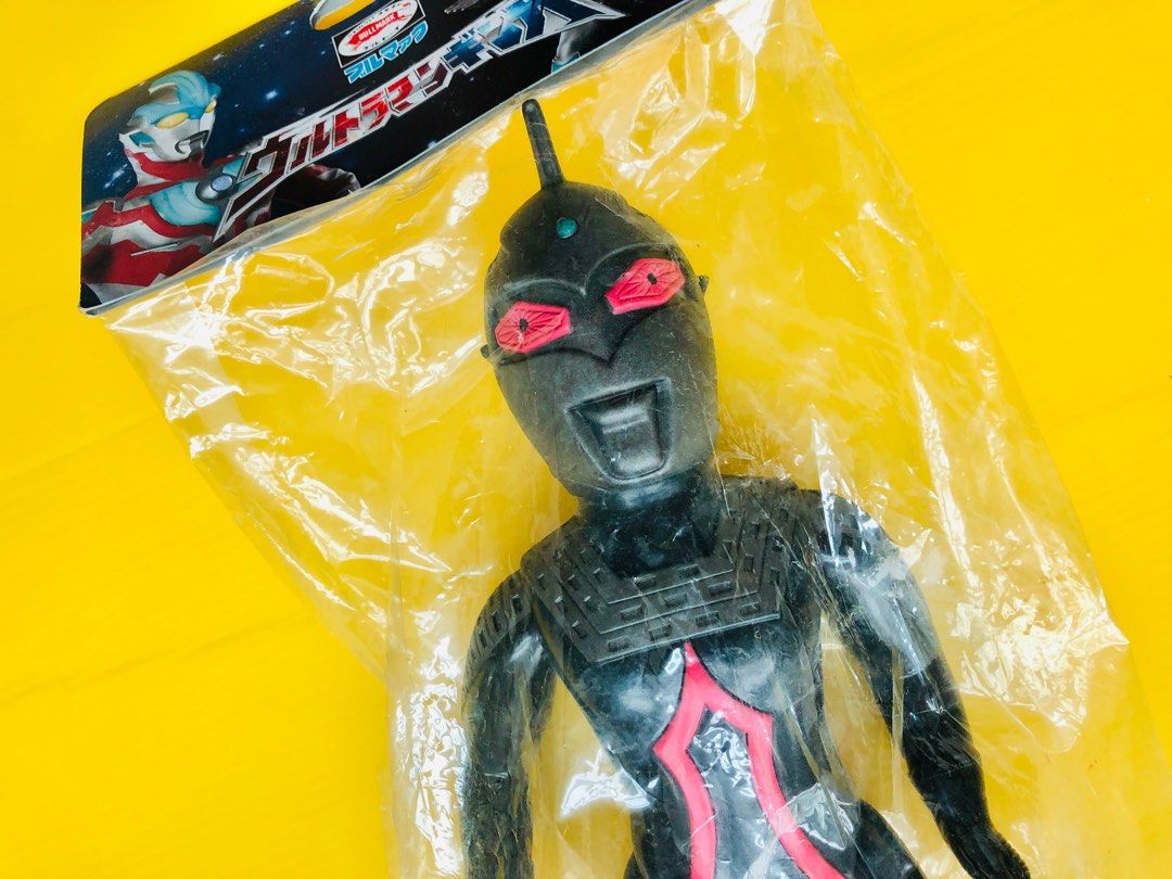 Ultraman Seven Dark Bullmark, Hobbies & Toys, Toys & Games on Carousell