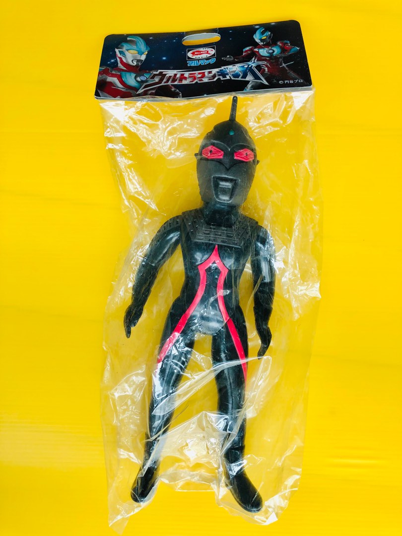 Ultraman Seven Dark Bullmark, Hobbies & Toys, Toys & Games on Carousell