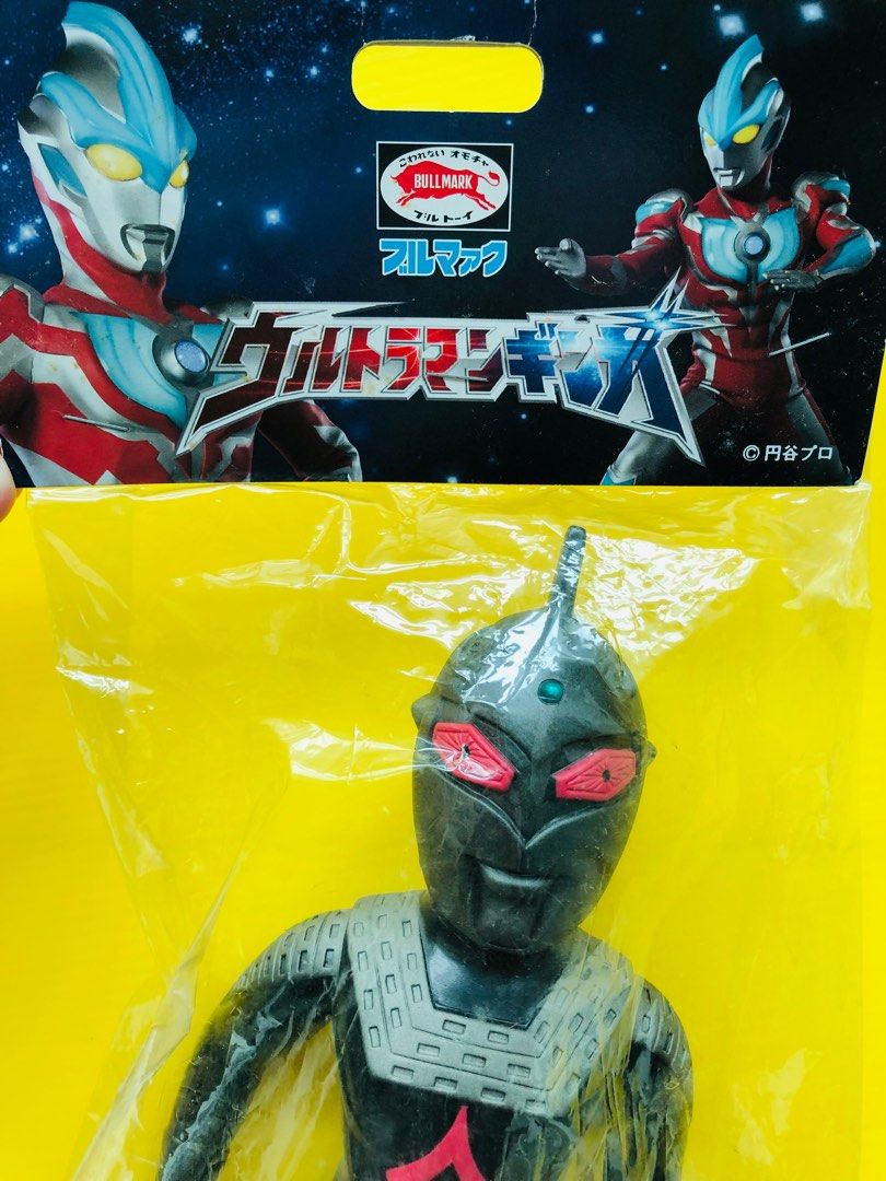 Ultraman Seven Dark Bullmark, Hobbies & Toys, Toys & Games on Carousell