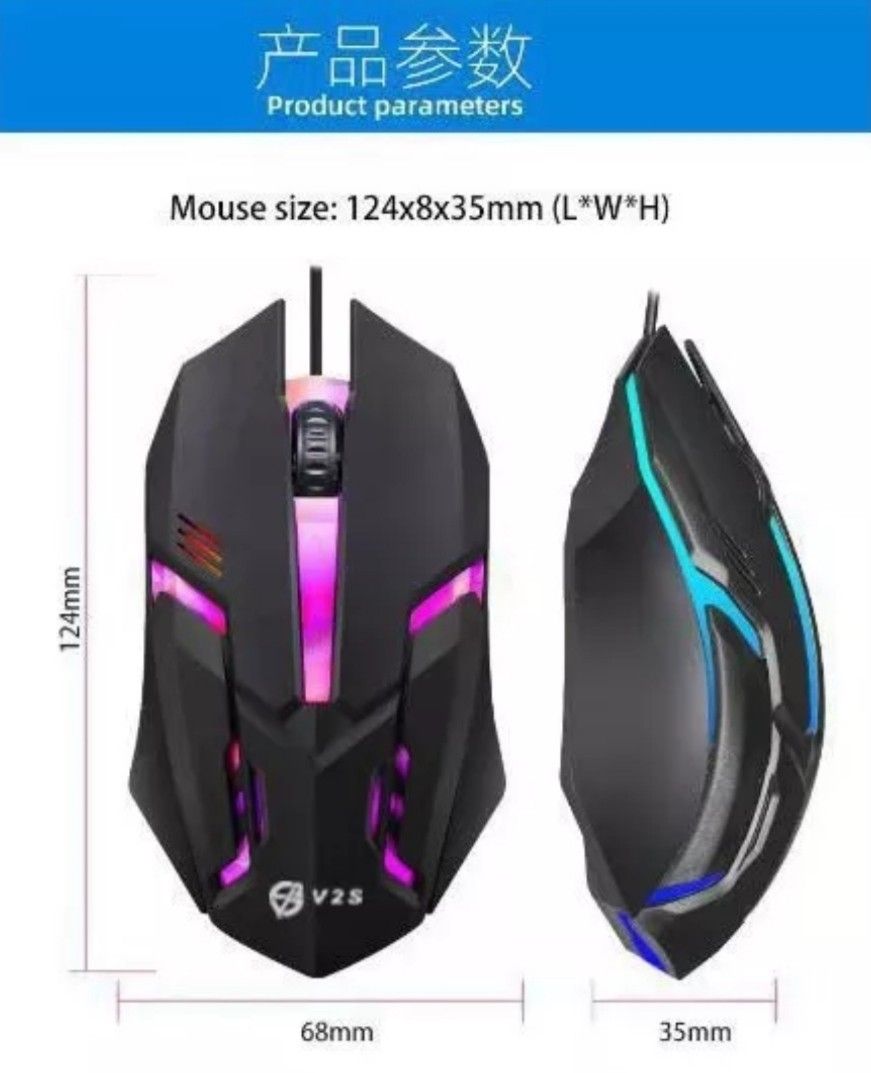 V2S MECHANICS MOUSE, Computers & Tech, Parts & Accessories, Mouse ...