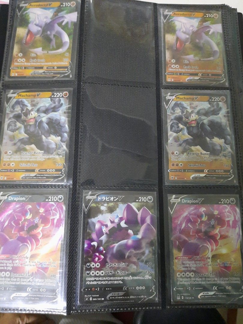 Vs and Vmax Pokemon Cards [TAGS: Sword and Shield/ Vstar Universe/ Lost ...