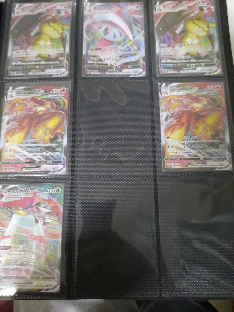 Vs and Vmax Pokemon Cards [TAGS: Sword and Shield/ Vstar Universe/ Lost ...