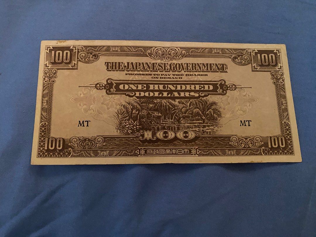 WW2 japanese occupation malaya $100 banknote banana money, Hobbies ...