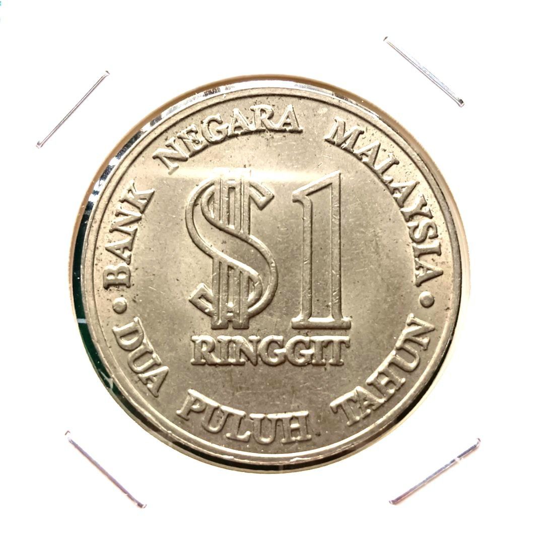 1977 Bank Negara Malaysia Ulang Tahun Ke-20 $1 Coin EF-AU Wang Syiling Duit Satu Ringgit BNM ...