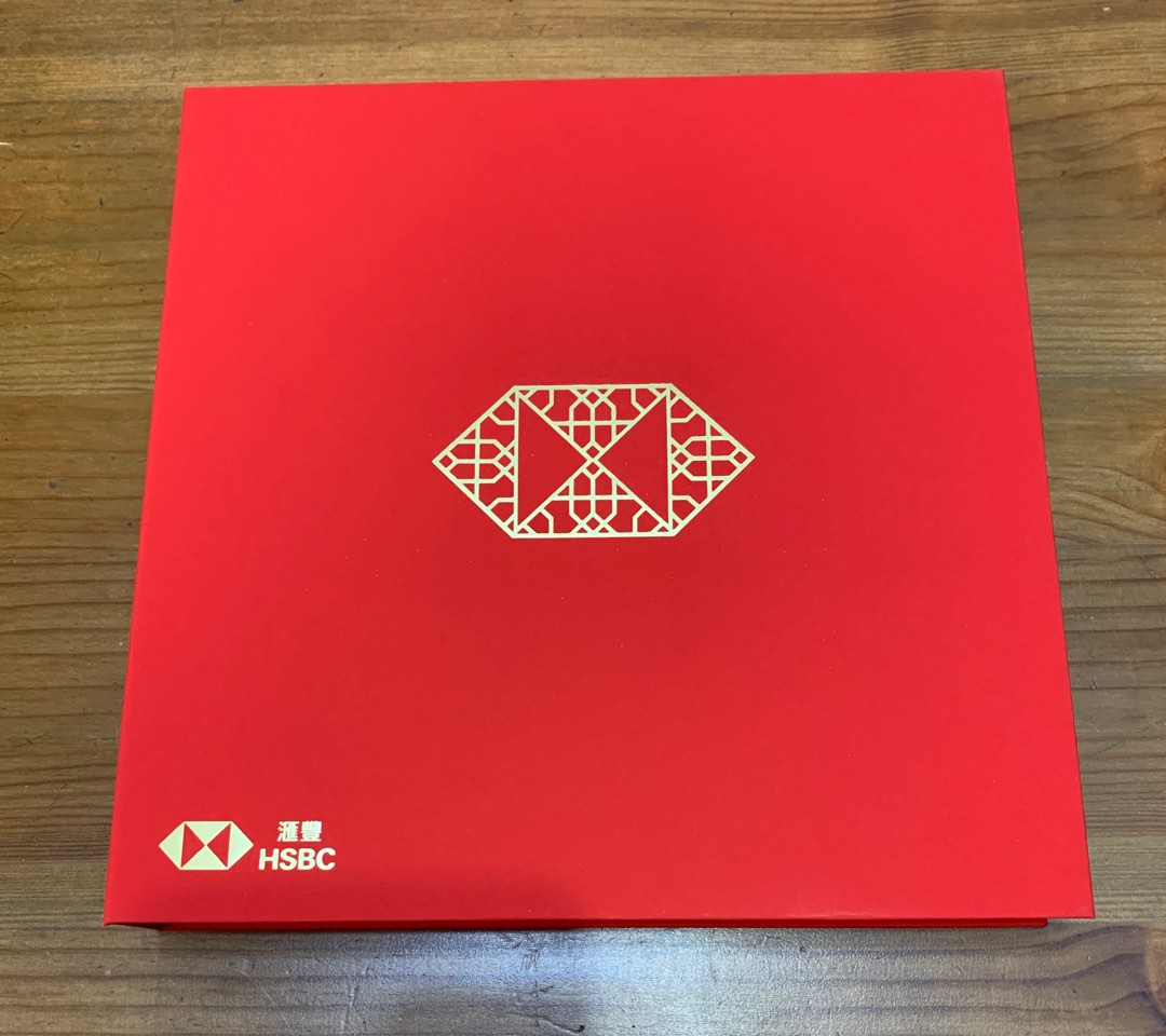 2023年滙豐利是封 尚玉 最新版 HSBC Jade, 其他, 其他 - Carousell