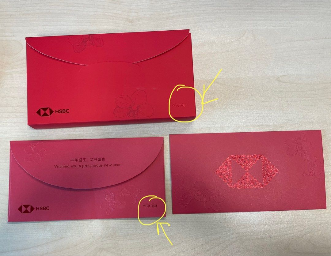 2023 HSBC Premier Red Packets Ang Pow Ang Pau Hong Pau Hong Pow ...