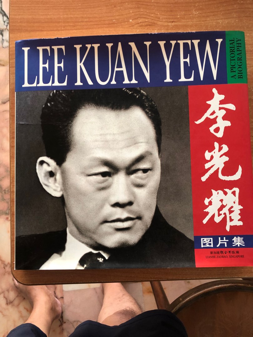 李光耀图片集, Everything Else on Carousell