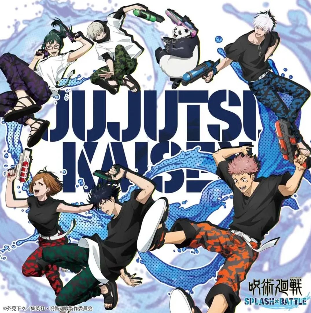 Anime Jujutsu Kaisen SEGA Splash x Battle Tapestry Poster cloth Megumi ...