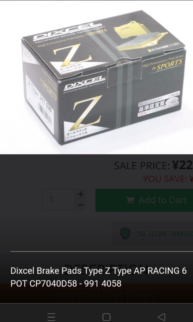 brake pad Ap racing cp7040 dixcel type Z, Car Accessories, Accessories ...