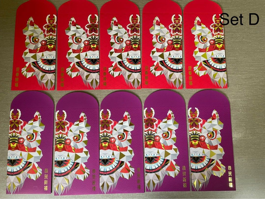 Assorted CNY Red Packets ( Ang Pow), Hobbies & Toys, Stationery & Craft ...