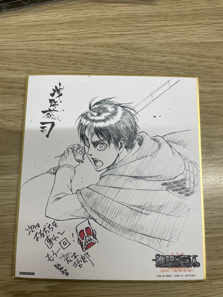 attack on titan aot shikishi visitor benefit movie exclusive in japan ...
