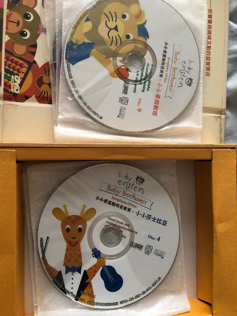 Baby Einstein 16 DVDs, Hobbies & Toys, Music & Media, CDs & DVDs on ...