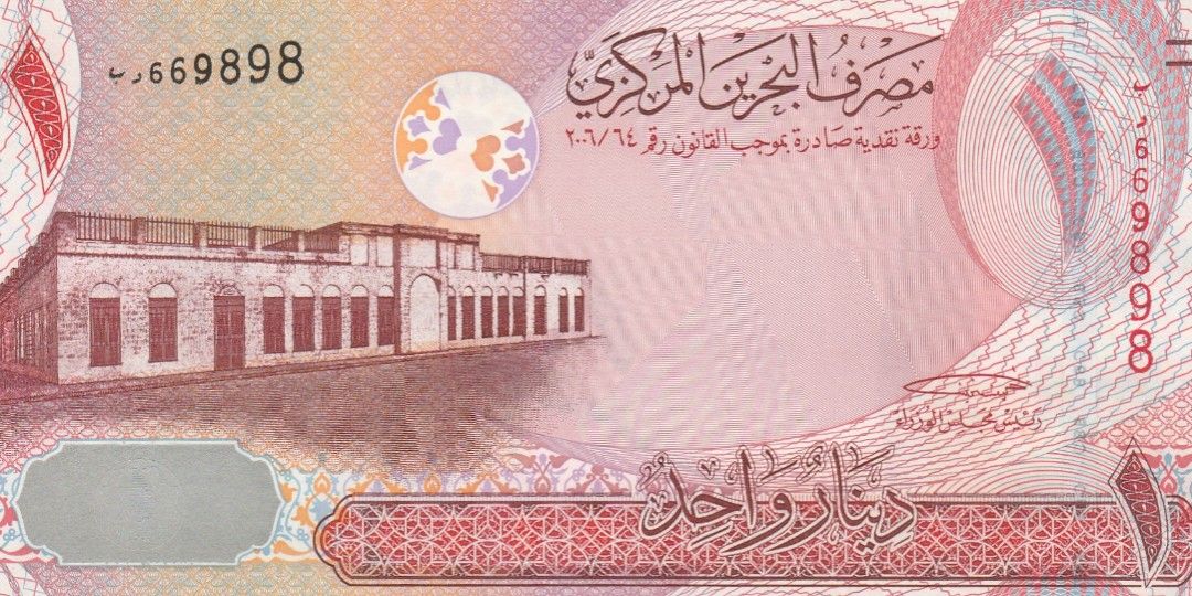 Bahrain Note For Collection UNC, Hobbies & Toys, Collectibles ...