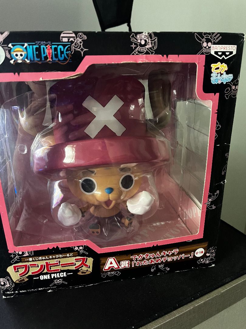 Banpresto Ichiban Kuji One Piece B Prize Happy Birthday Chopper ...