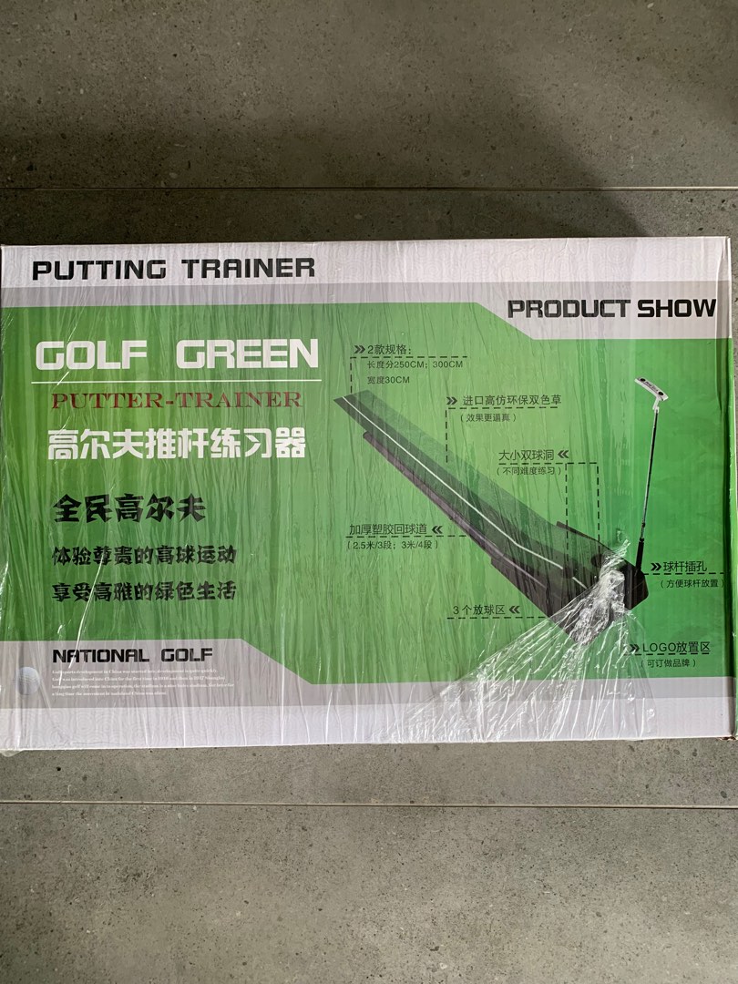 Brand new Golf Putting Trainer 300cm, Sports Equipment, Sports & Games ...