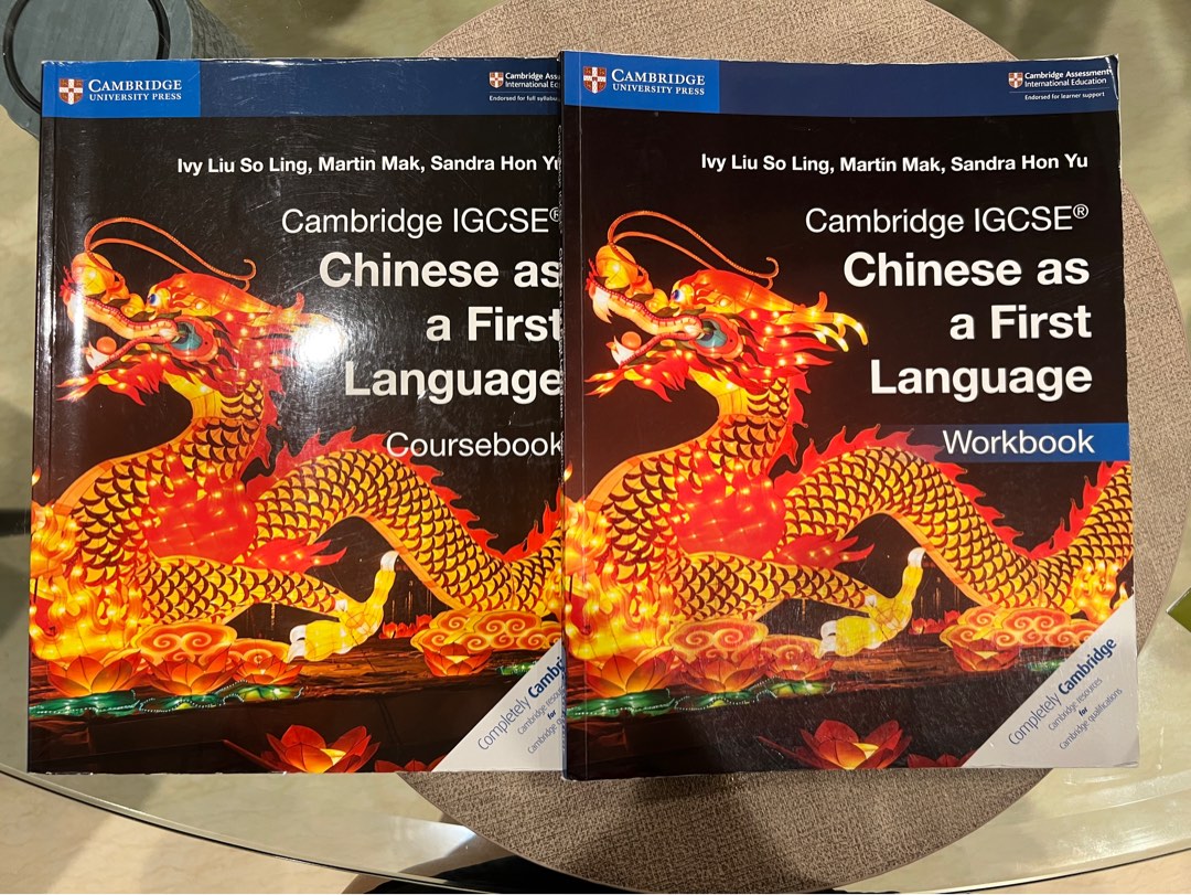 Cambridge IGCSE Chinese As First Language, Hobbies & Toys, Books ...