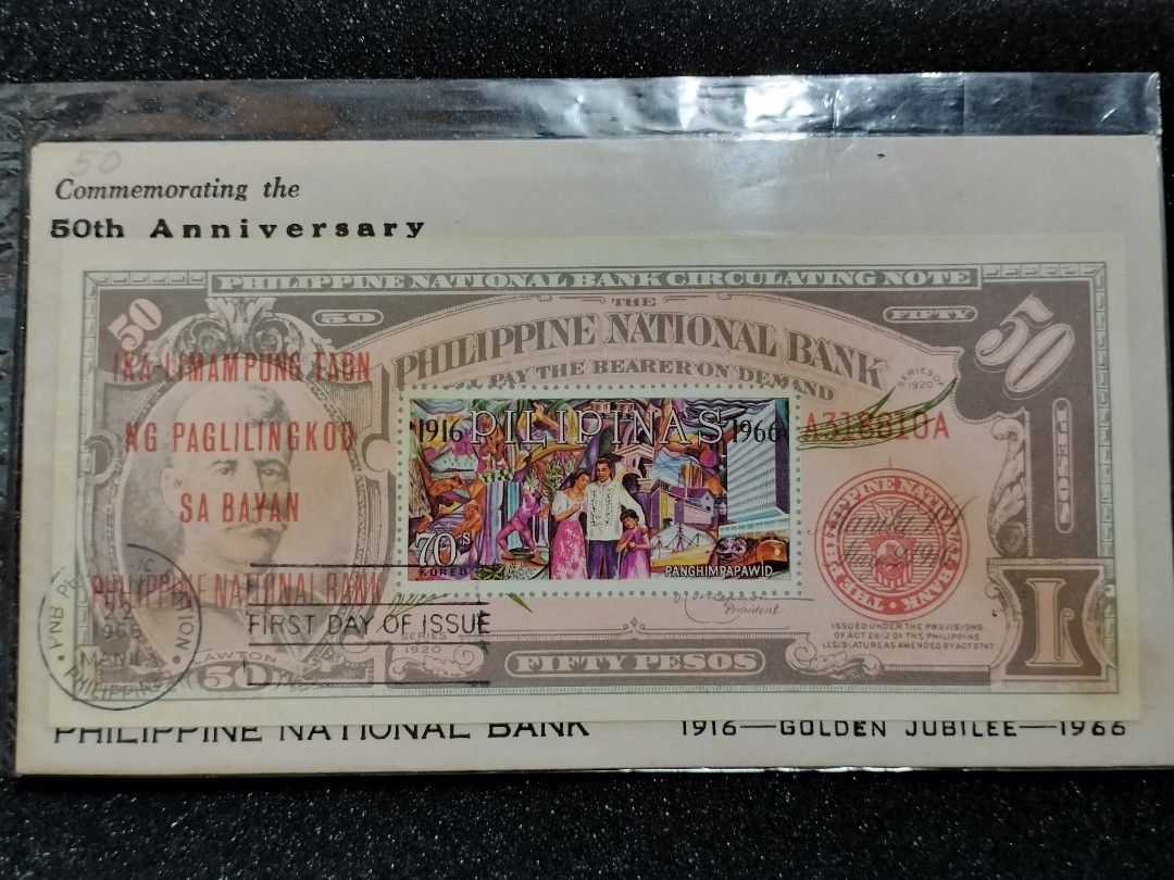 Commemorating 50th Anniv. of PNB 1966, Hobbies & Toys, Memorabilia ...