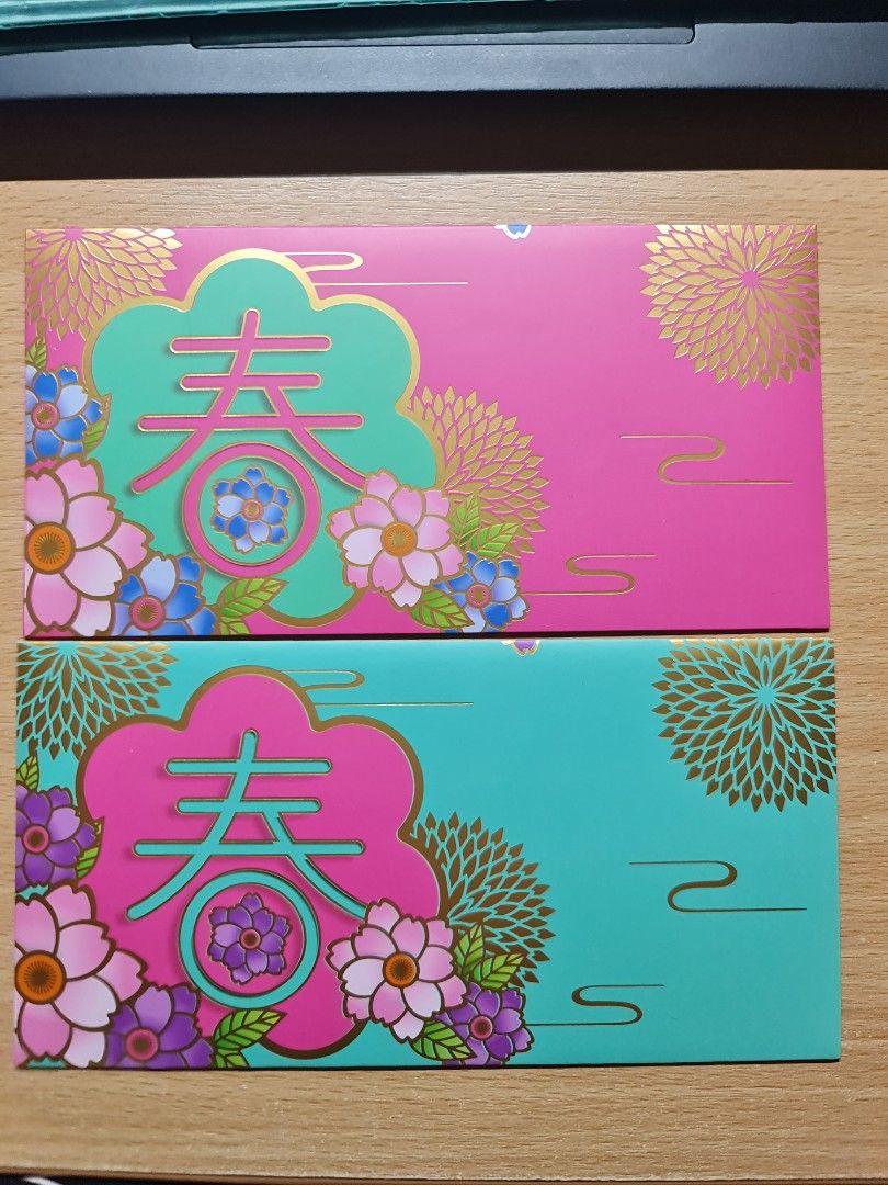 Compass One Ang Bao, Hobbies & Toys, Stationery & Craft, Other ...