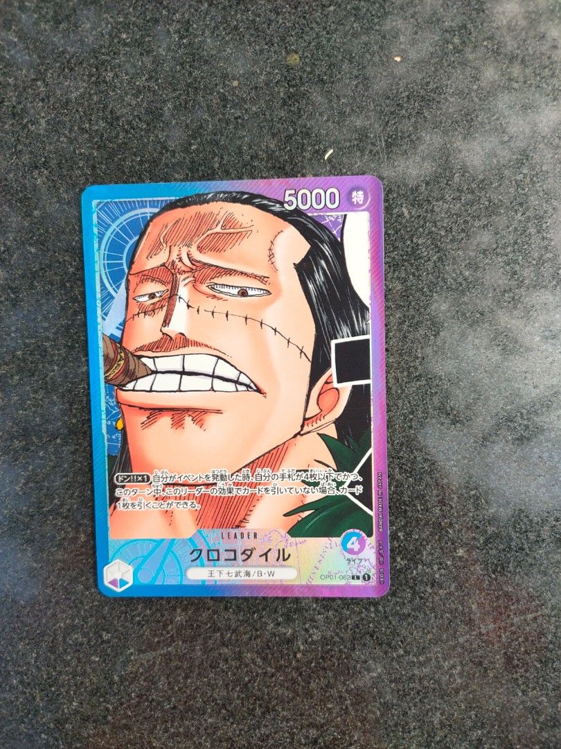 Crocodile leader, Hobbies & Toys, Toys & Games on Carousell