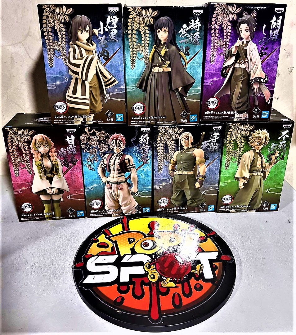 Demon Slayer DXF Sepia Figure (Obanai Iguro, Muichiro Tokito, Shinobu ...