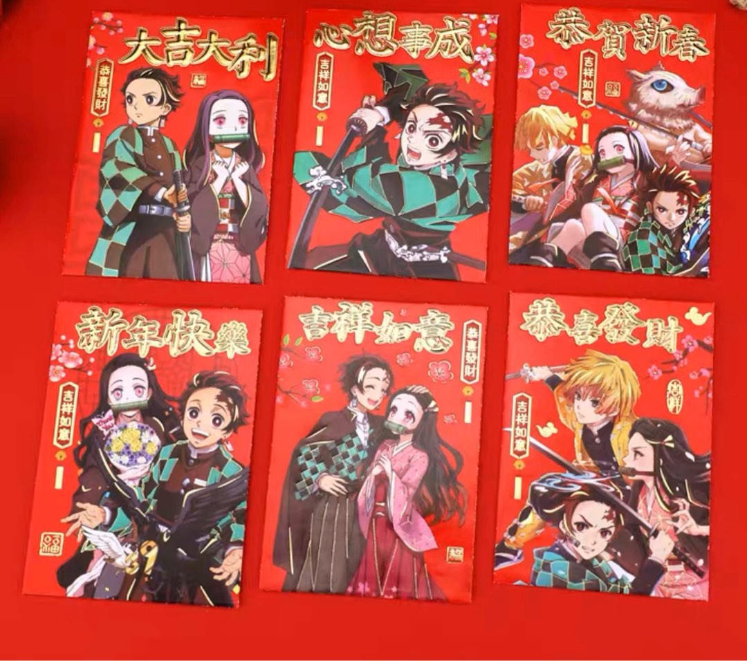 Demon Slayer Red packet (angbao) 2023 short, Hobbies & Toys, Stationery ...