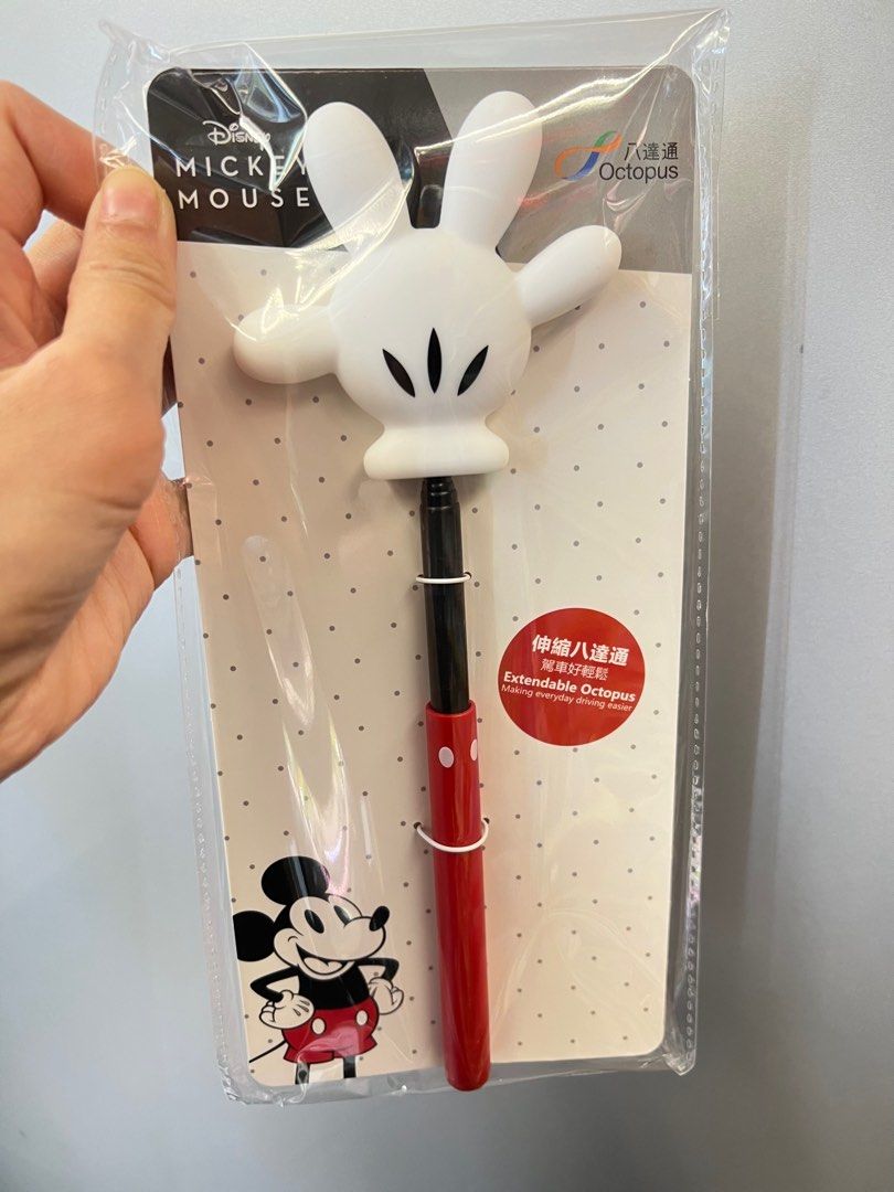 長期現貨 Disney Mickey Mouse Extendable Adult Octopus 迪士尼 米奇老鼠 手板 手掌 手仔 伸縮 ...