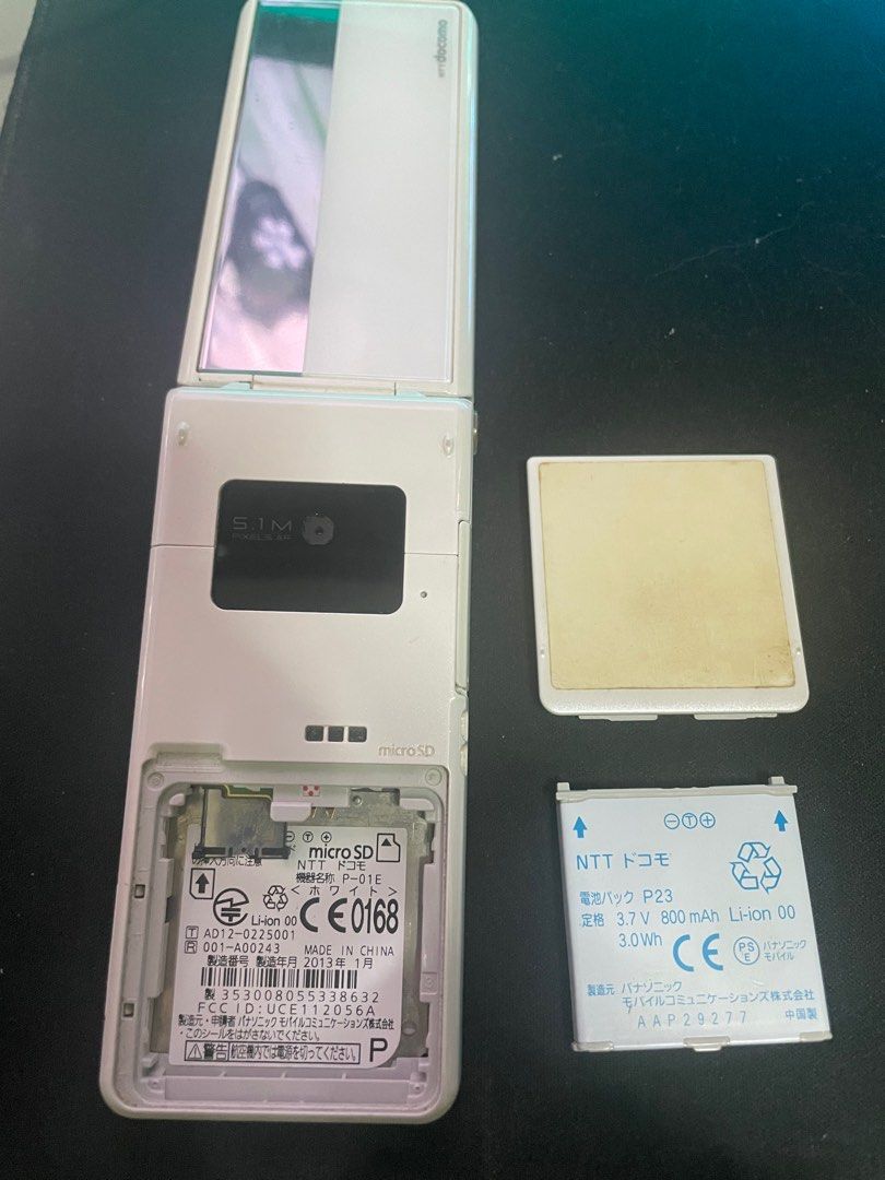 Docomo P-01E Japanese Flip Phone, Mobile Phones & Gadgets, Mobile ...