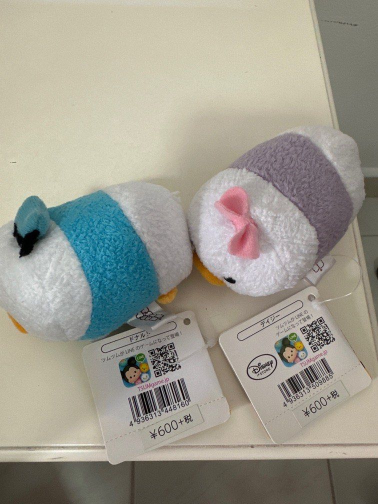 Donald and daisy tsum tsum from Tokyo disneyland, Hobbies & Toys, Toys ...