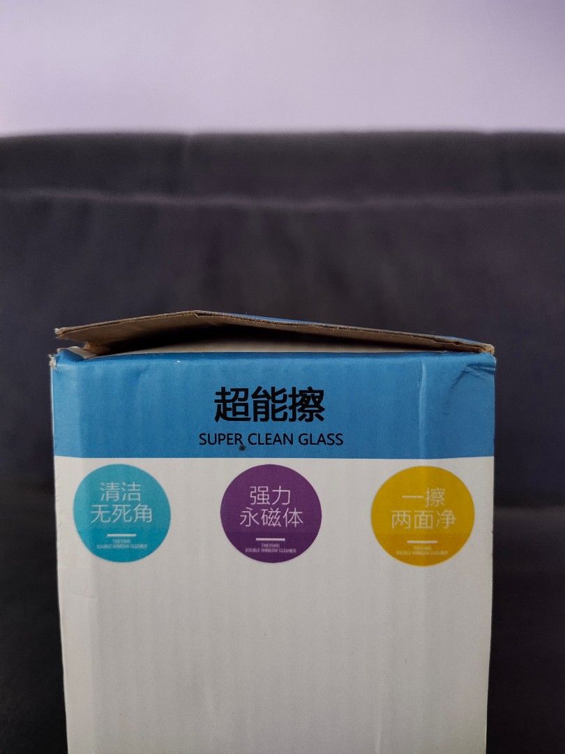 Double Glass Wipe (Super Clean Glass), Furniture & Home Living ...