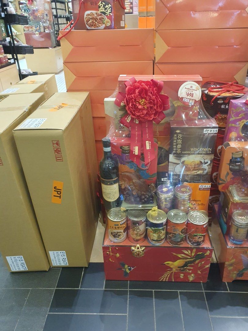 Eu Yan Sang CNY Hamper, Food & Drinks, Gift Baskets & Hampers on Carousell