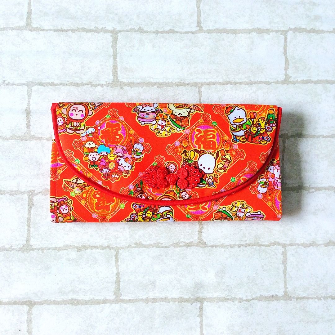 FLAP Ang Bao Organizer | Pouch for Red Packets | Flap Organiser 50 Red ...