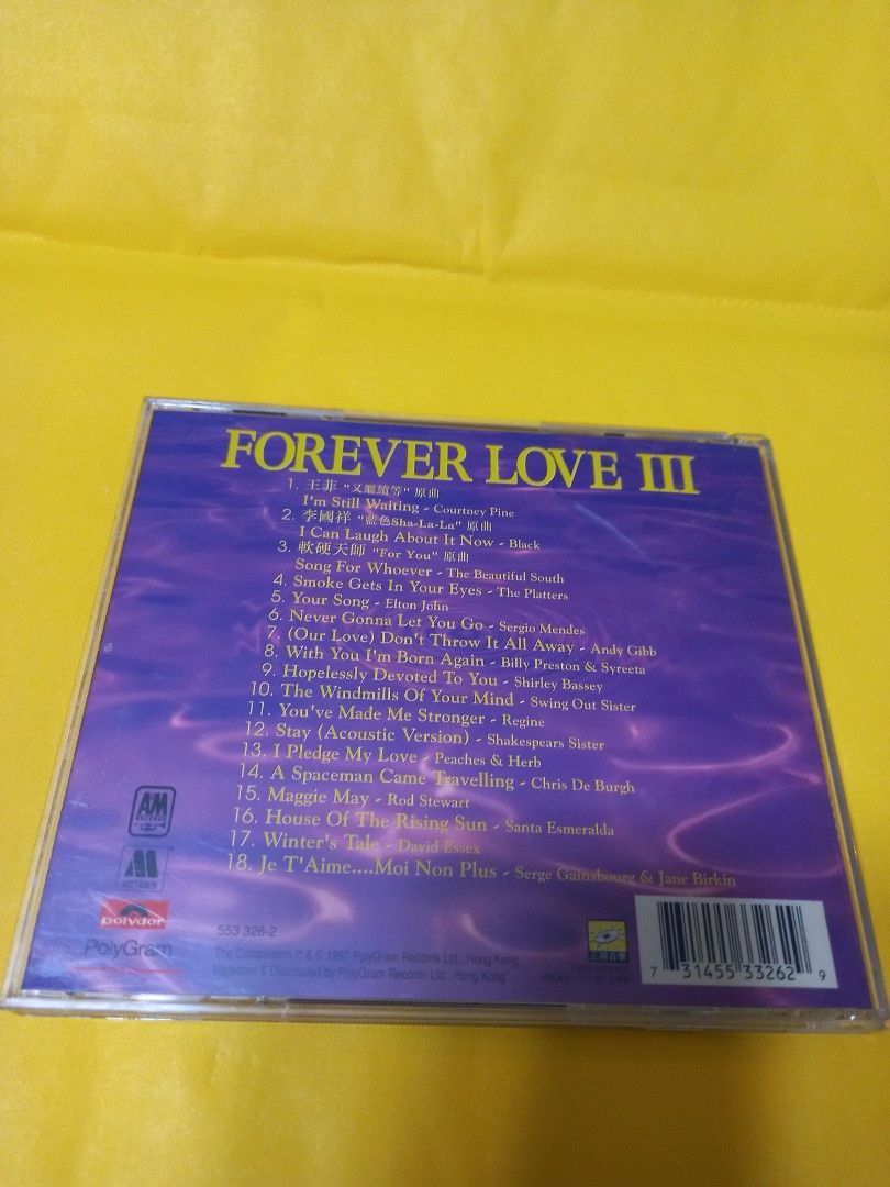 Forever Love cd, 興趣及遊戲, 音樂樂器 & 配件, 音樂與媒體 - CD 及 DVD - Carousell