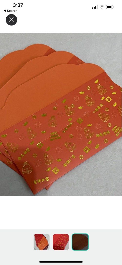 Fragrance red packets 2023, Hobbies & Toys, Stationery & Craft ...