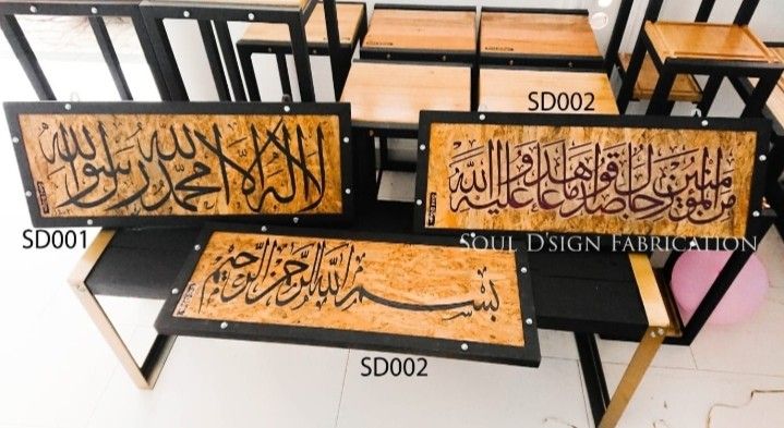 Frame Khaligrafi islamic, Furniture & Home Living, Home Decor, Frames ...