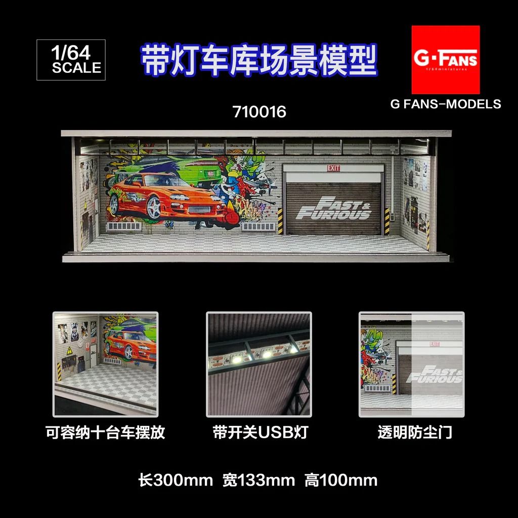 G-FANS 1:64 Car Garage Diorama with LED Lights, Hobbies & Toys, Toys ...