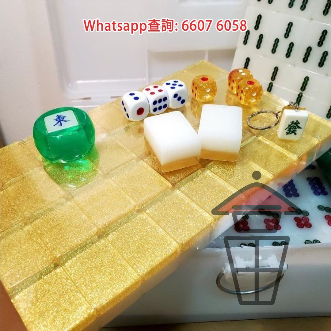GM813 [金水晶] 全新 水晶麻雀 羊脂白 標準廣東牌尺寸 38x29x21mm [全 144+2張] Guangdong Mahjong ...