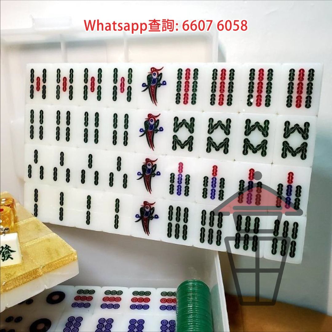 GM813 [金水晶] 全新 水晶麻雀 羊脂白 標準廣東牌尺寸 38x29x21mm [全 144+2張] Guangdong Mahjong ...