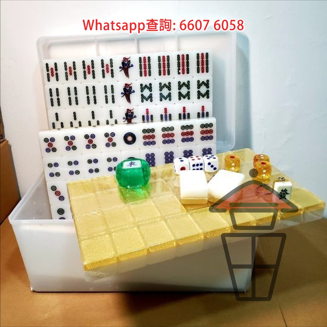 GM813 [金水晶] 全新 水晶麻雀 羊脂白 標準廣東牌尺寸 38x29x21mm [全 144+2張] Guangdong Mahjong ...