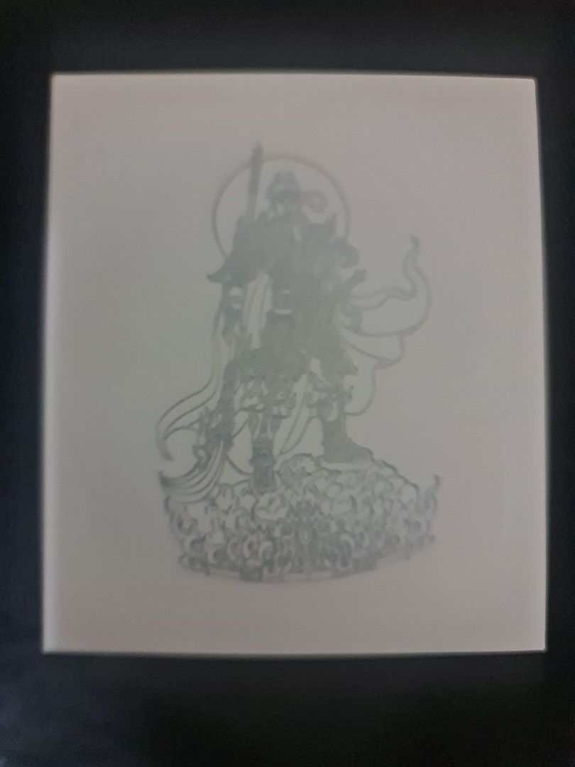Guan Yu Rian (Guan Yu, the God of Integrity edition) - Titanium & Gold ...