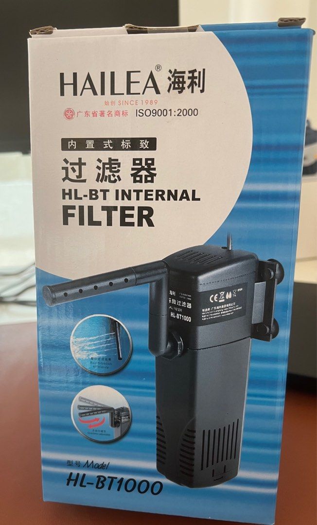Hailea HL BT1000 filter, Pet Supplies, Homes & Other Pet Accessories on ...