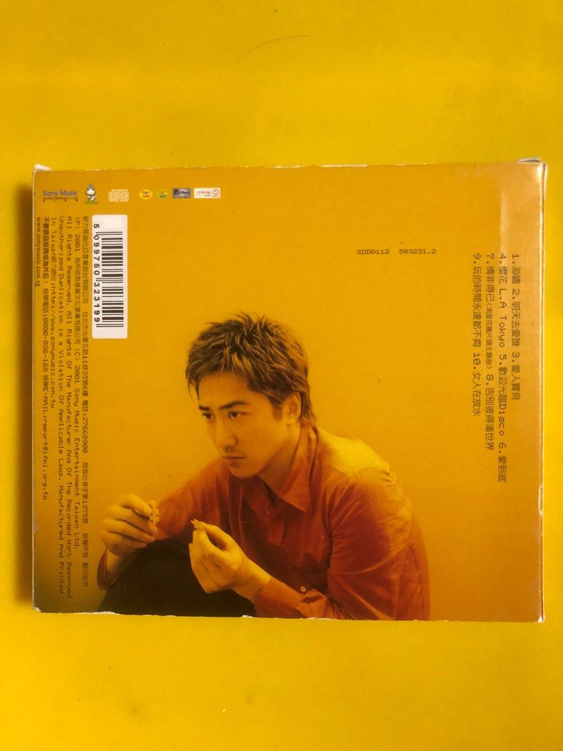 Harlem Yu Cd + Vcd, Hobbies & Toys, Music & Media, CDs & DVDs on Carousell