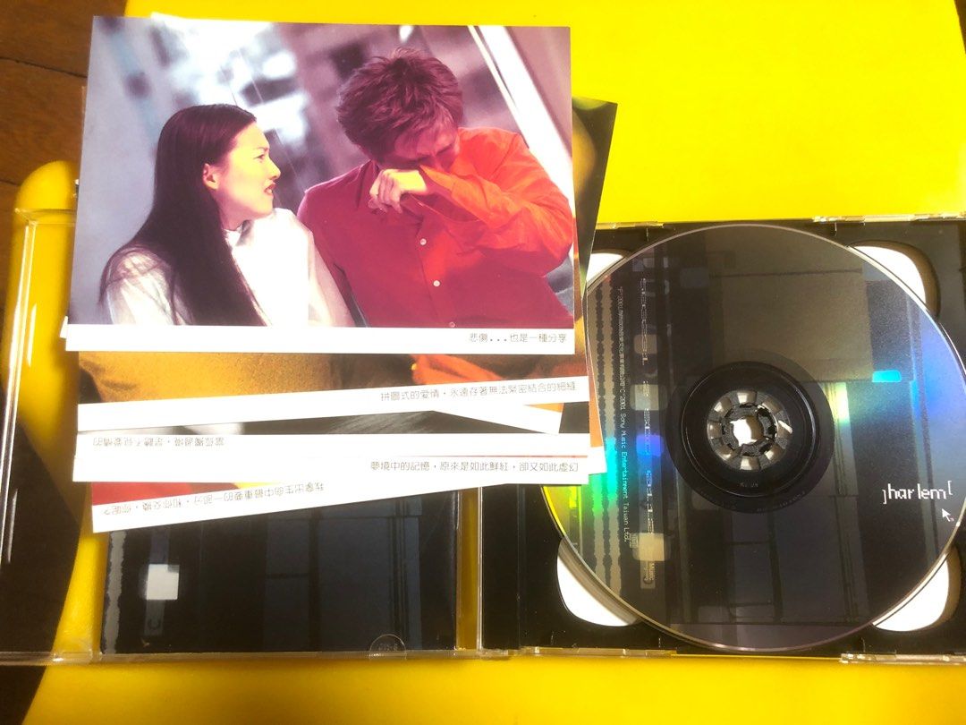 Harlem Yu Cd + Vcd, Hobbies & Toys, Music & Media, CDs & DVDs on Carousell