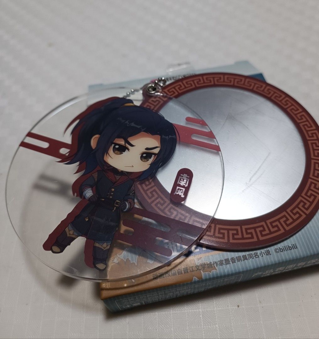 Heaven official blessing: Nan Feng mirror, Hobbies & Toys, Memorabilia ...