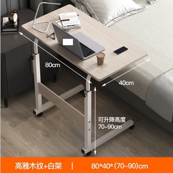 Height adjustable computer table study table 80x40cm, Furniture & Home ...
